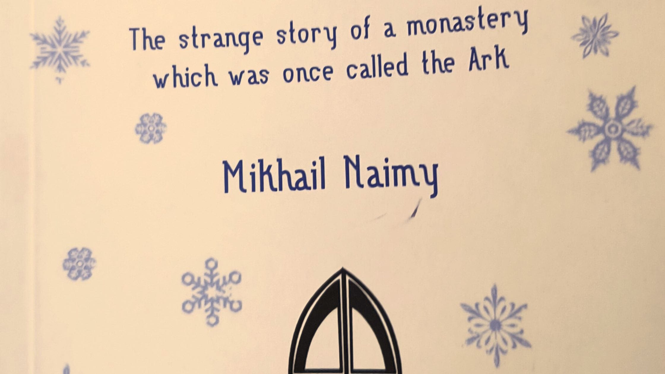 The Book Of Mirdad By Mikhail Naimy